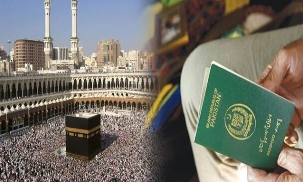 How Do I Get an Umrah Visa? | Boricua.com
